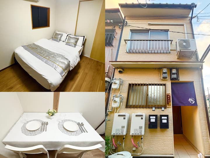 1階/キャンペーン中/長期滞在におすすめ！安い宿！難波・梅田までアクセス良し！free Wifi - Japon