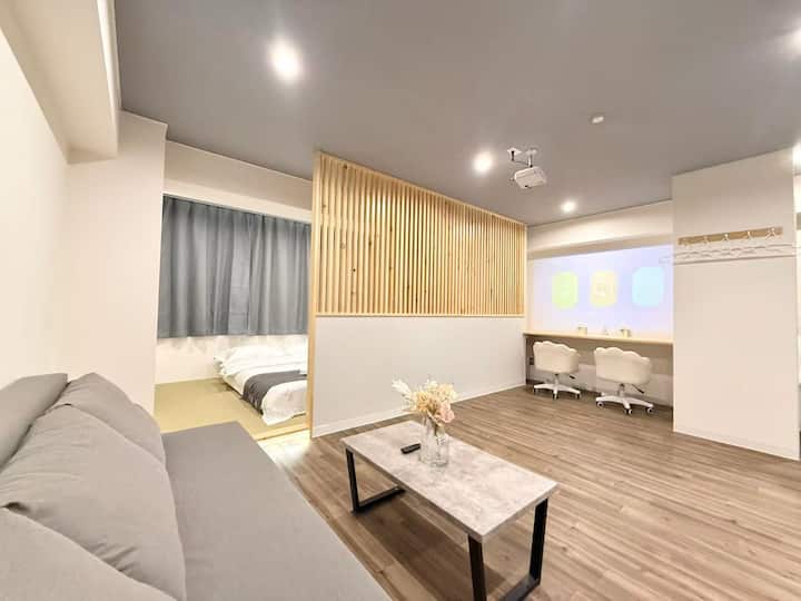 クリスタル高田馬場301 - Shinjuku City