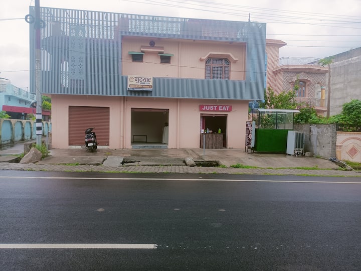Guthyaar Home Stay - Kotdwar