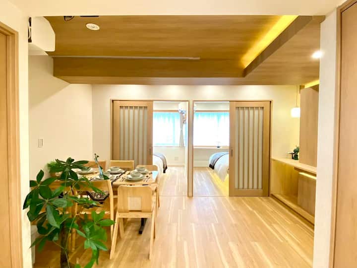 H202* New ｜Tokyo Wafu 3ldk｜airport Direct｜asakusa* - Ueno