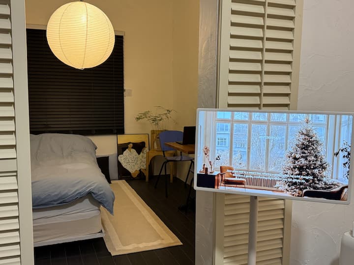 [도보 3분]금련산역·광안리해수욕장 ㅣ광안리 휘게하우스 - Busan