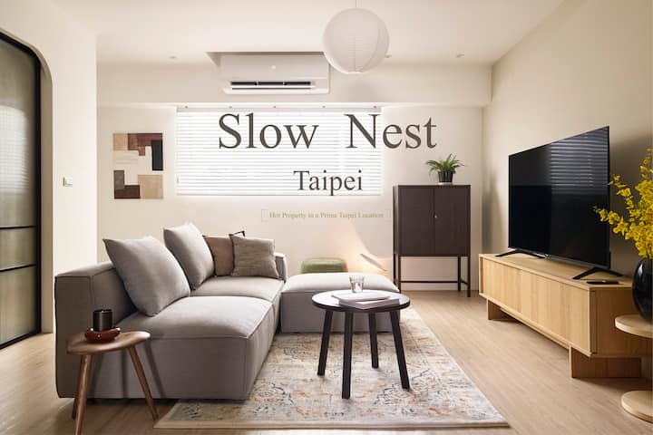 New全新房源 101煙火觀賞絕佳房源！樓下就是地鐵站5分鐘到台北大巨蛋。 - Taipei City