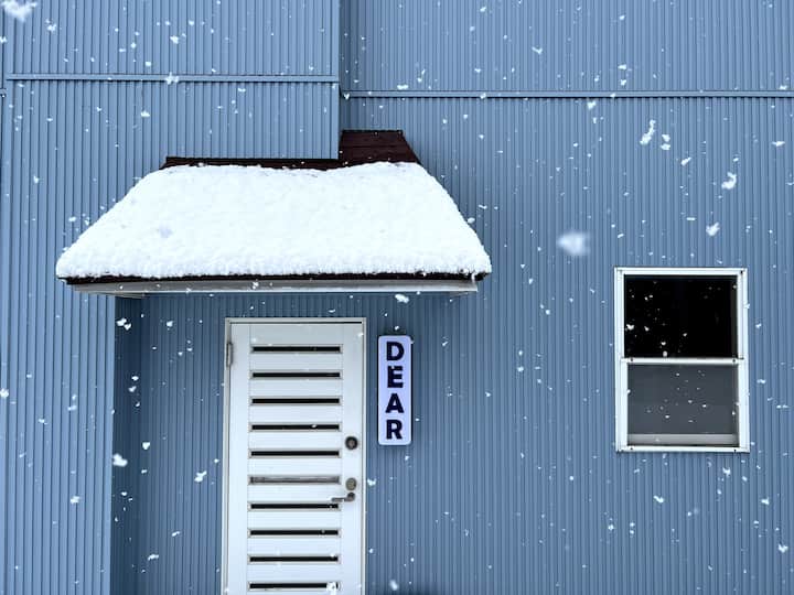 ［白馬］Dear Hostel 双人房 【独立浴室厕所】 - 白馬村