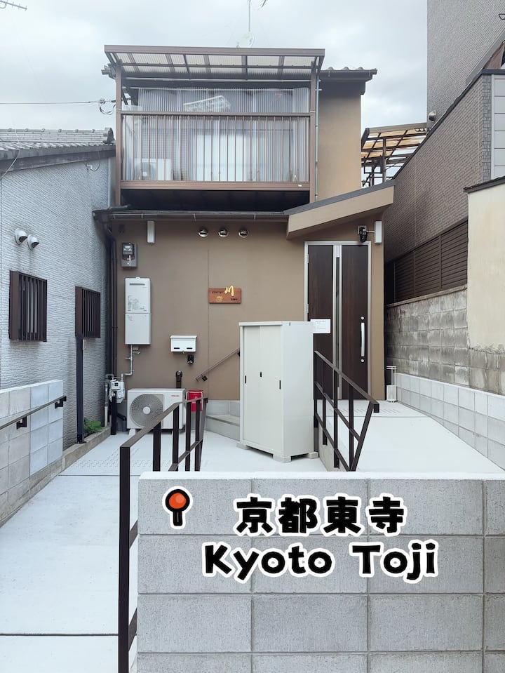Cozyhouse For 3-4 Ppl 400m To World Heritage Tojit - Kyoto