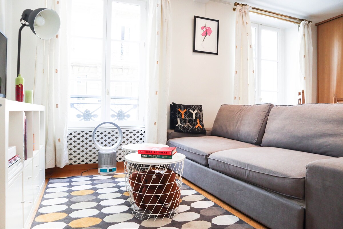 15m walk to Champs Elysées & Galeries Lafayette - Flats for Rent in ...