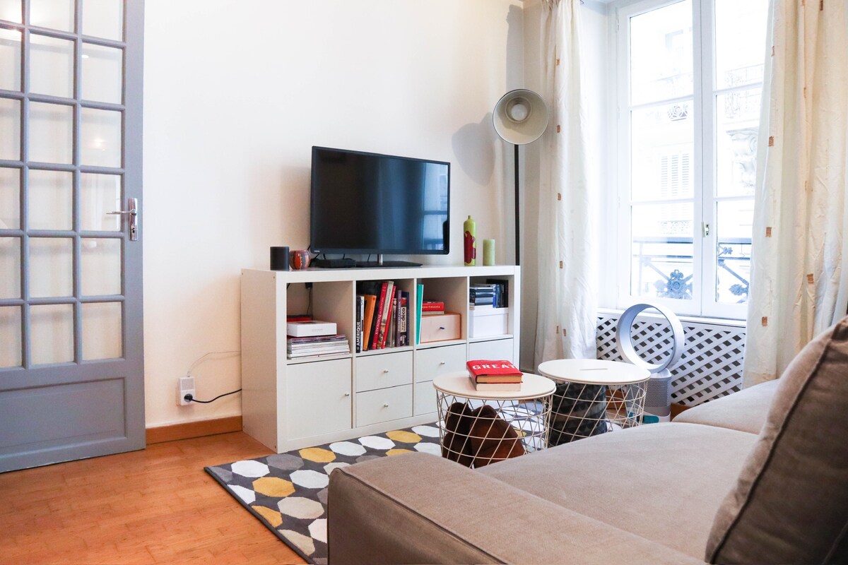 15m walk to Champs Elysées & Galeries Lafayette - Flats for Rent in ...