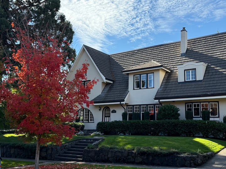 Charming Home Steps From Uo Campus & Hayward Field - Springfield, OR