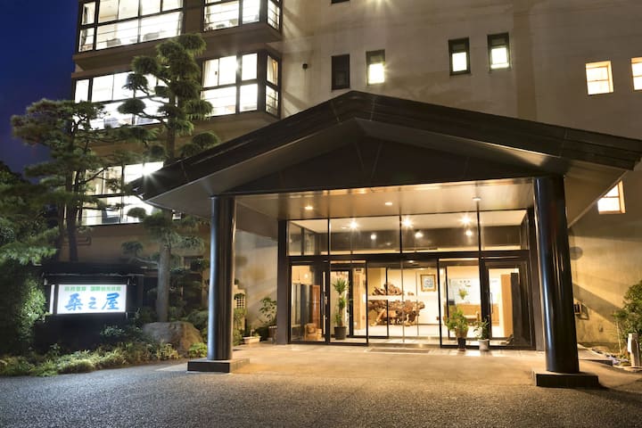 【Magnificent View】2 Meals/natural Hot Springs/2ppl - 浮羽市