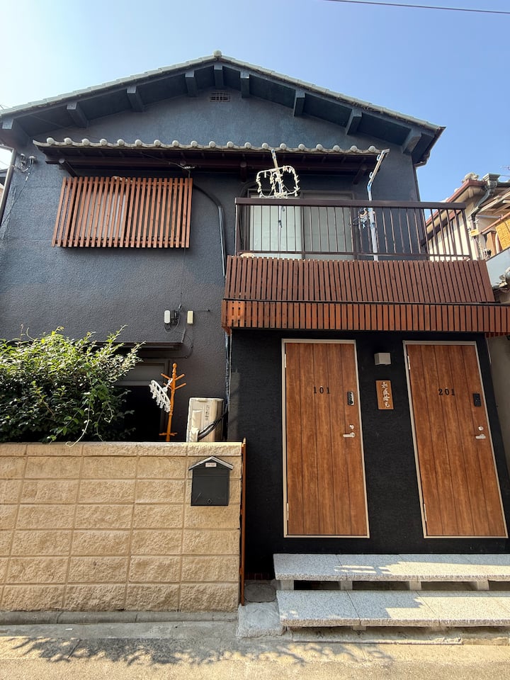 和盛拾光-201 - Osaka