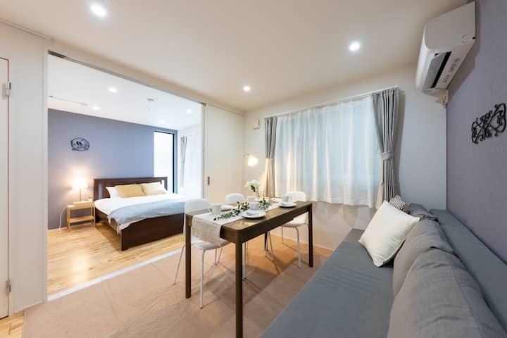 Easy Access To Asakusa & Skytree - Maihama