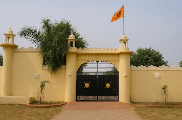 The Panthera Ranakpur Homestay - Kumbhalgarh