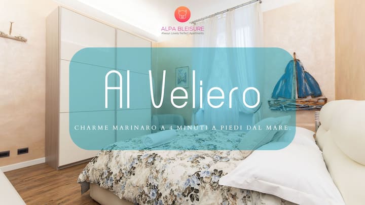 "Al Veliero" Charme Marinaro A 4m A Piedi Dal Mare - Savona