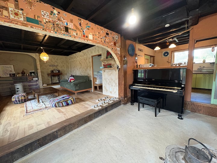 おどるクジャク　Okhotsk Rental House - 北見市