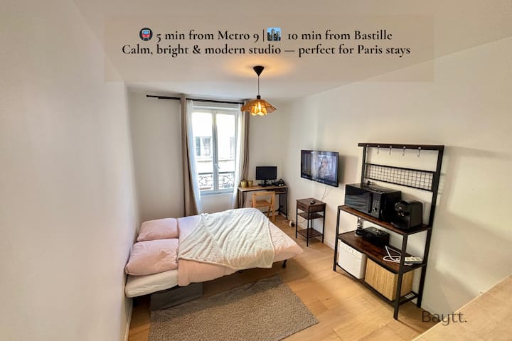 Havre De Paix à Montreuil – 10 Min De Bastille - Montreuil