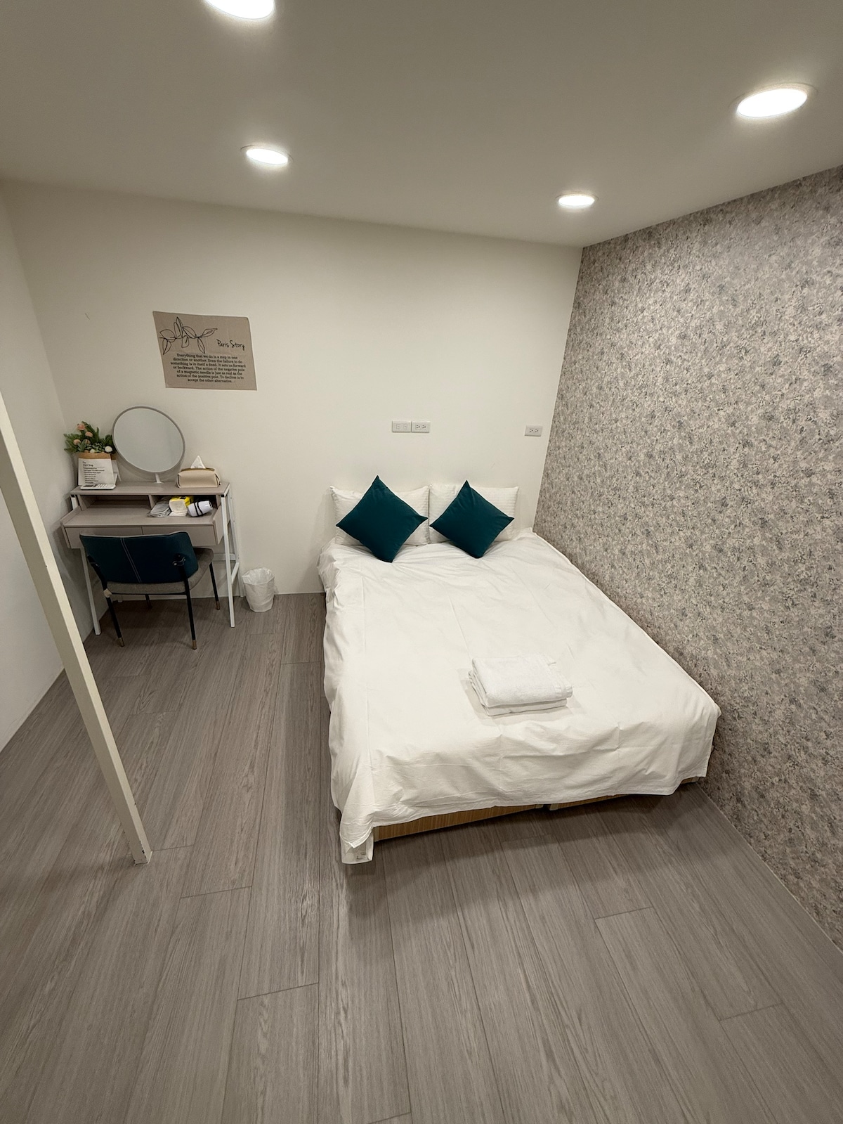 Elegante para seis huéspedes｜MRT Ximen Acceso Yajiang St - Airbnb
