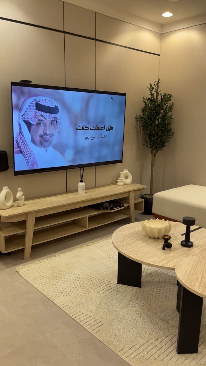 أورا ، حي لبن - Riyadh