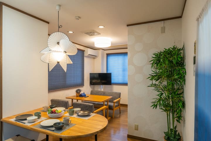 ４Ldk戸建100㎡貸切／最大８名／和モダン／下関観光エリア徒歩圏！海響館７分、唐戸市場１０分 - 北九州市