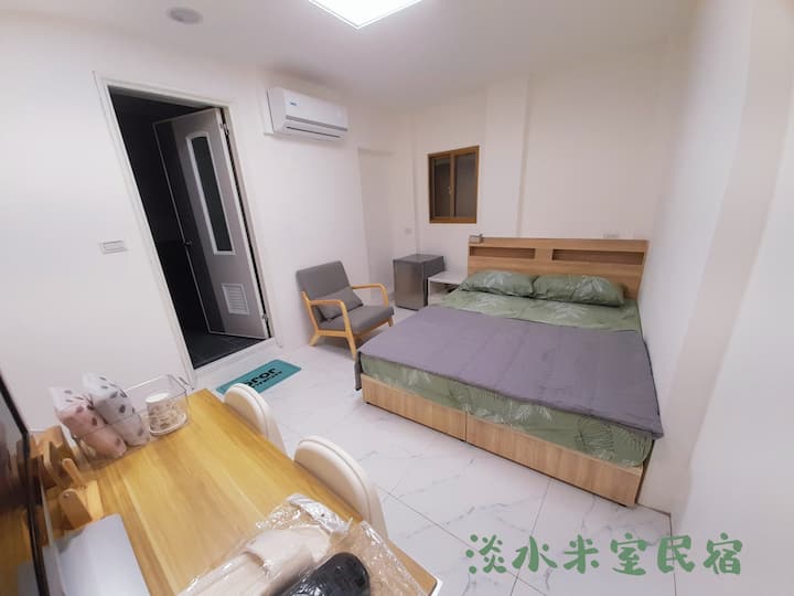 米室民宿五號房 - 淡水区