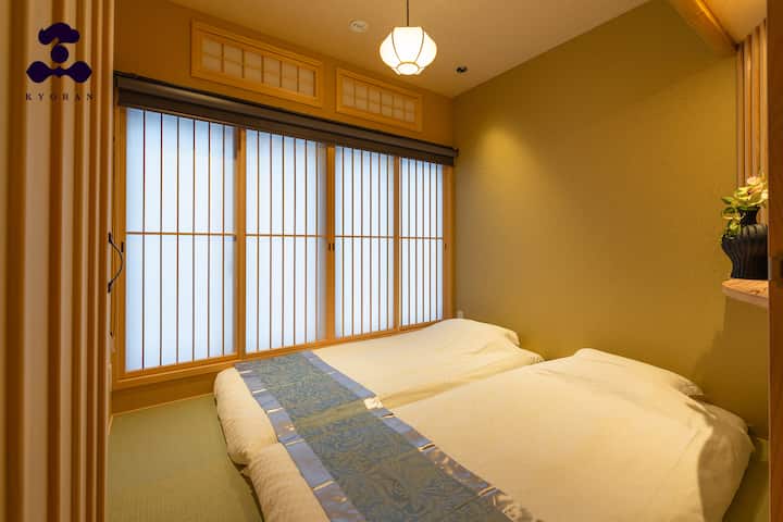 Genkateiーkyoto Station 6 Mins By Walk～machiya - Kyoto