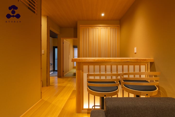 New Opening! Keilan [Huanhuadi] Kyoto Station 6 Minutes On Foot, 3 Rooms 1 Living Room, Can Accommodate 7 People, Enjoy Quiet And Healing Time ~ Kyomachiya Whole House Rental - Kioto