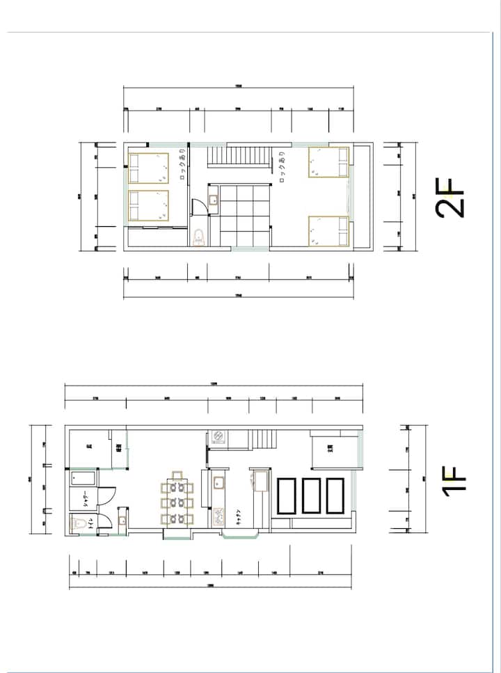 Onestay 一宿|無料駐車場・駅徒歩2分・日式一棟貸し・小庭付き・お子様連れに優しい・名古屋駅近 - Nagoya
