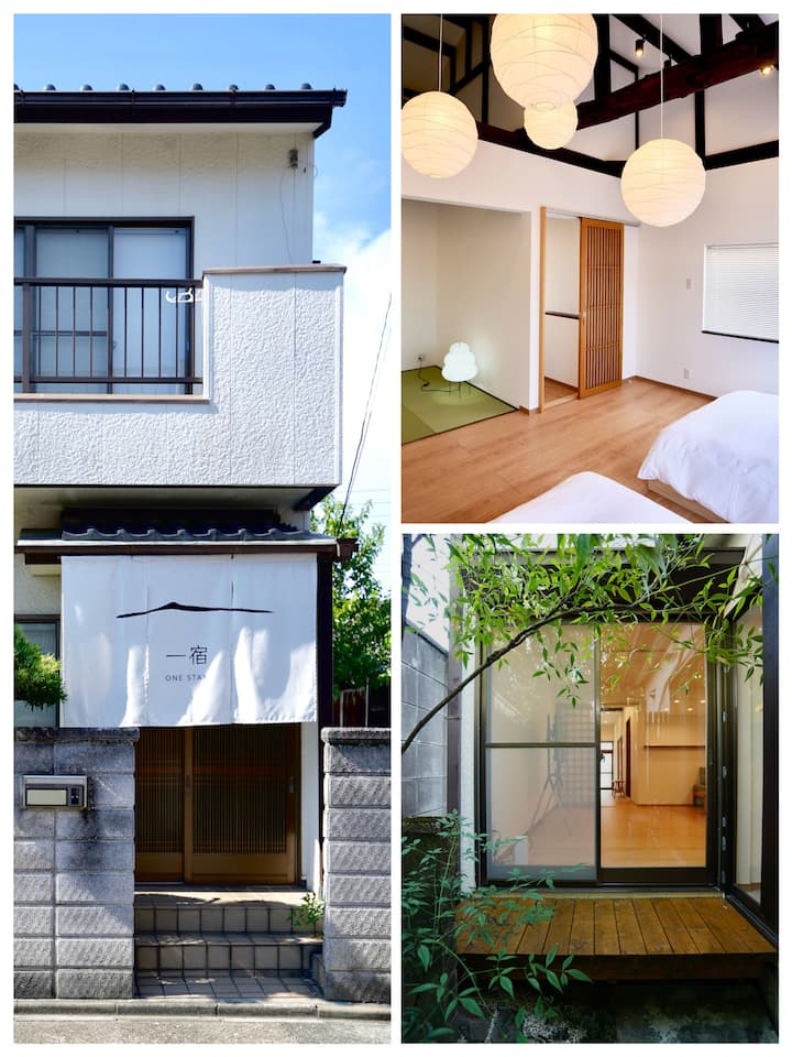 Onestay 一宿|無料駐車場・駅徒歩2分・日式一棟貸し・小庭付き・お子様連れに優しい・名古屋駅近 - Nagoya