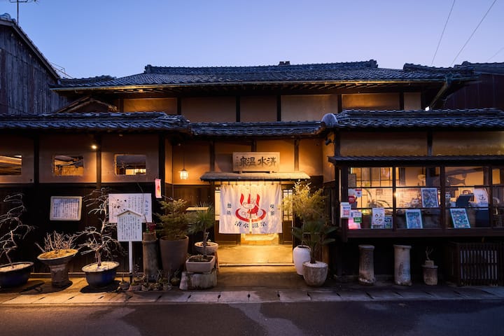 一棟貸切宿 空と家 本棟 - 젠쓰지시