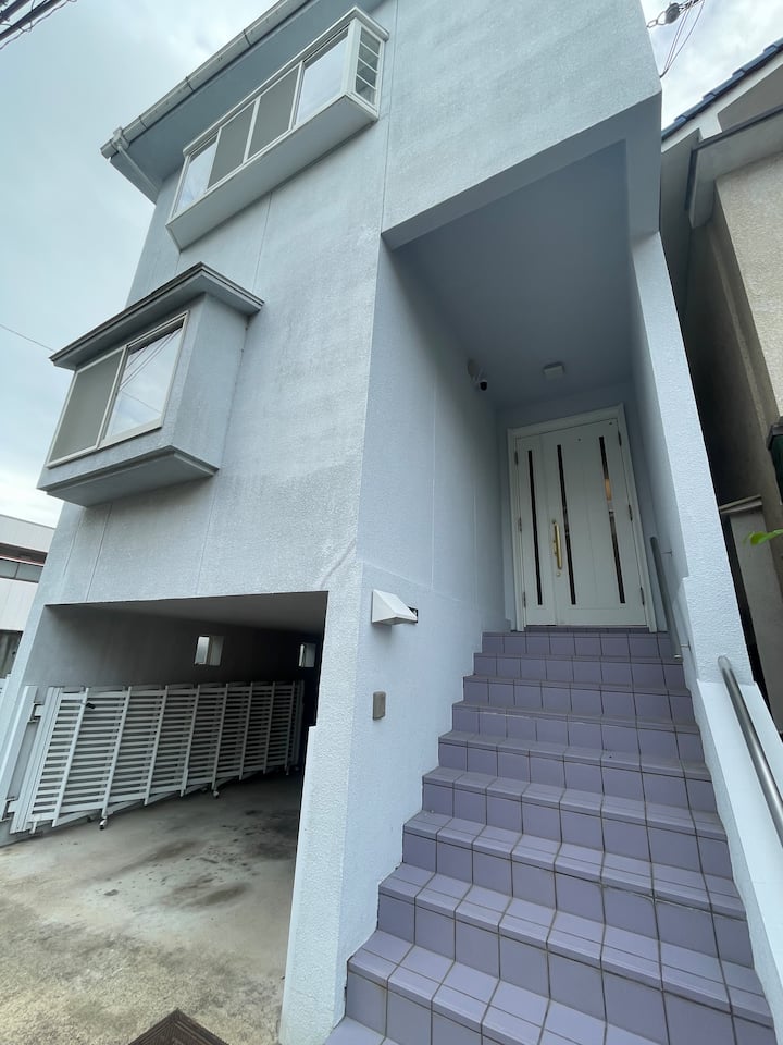 Modern Kyoto House “You” Near Kinkaku-ji | Sleeps8 - Kyoto