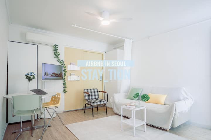 [오픈할인]서울역 도보,남산&명동&경복궁&이태원&Ddp 편한 이동/넓은 거실/넷플릭스무료 - Seoul