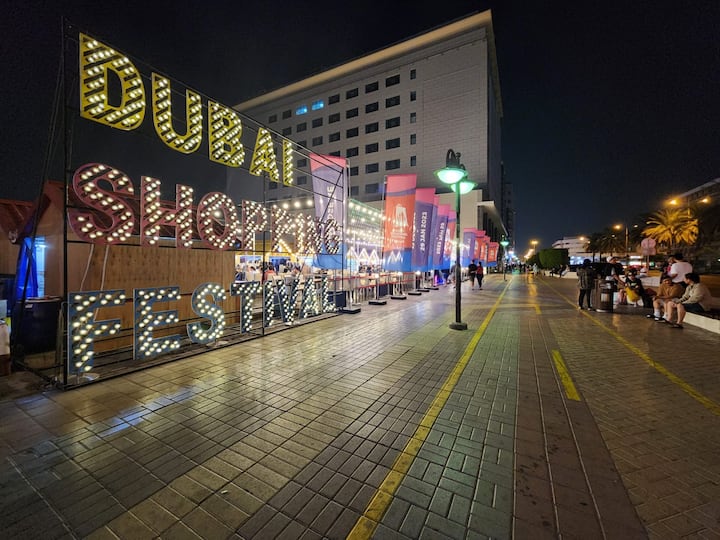 Central Zen, Vibrant Streets, Near Metro, Shopping - Émirats arabes unis