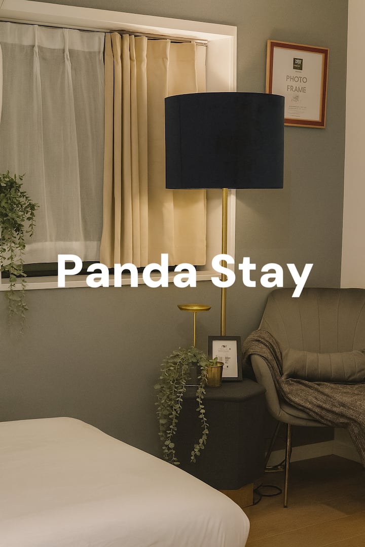Panda Stay 「早稲田駅」早稲田大学徒步1分钟・早稲田站/高田馬場站 精致小公寓房 - Shinjuku City