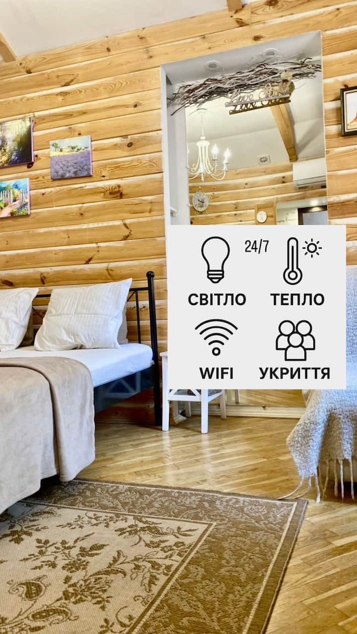 Эко апартаменти Центр з ванною і балконом - Lviv