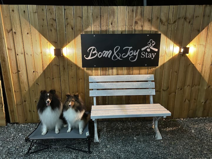 봄앤조이 스테이 - Chuncheon-si