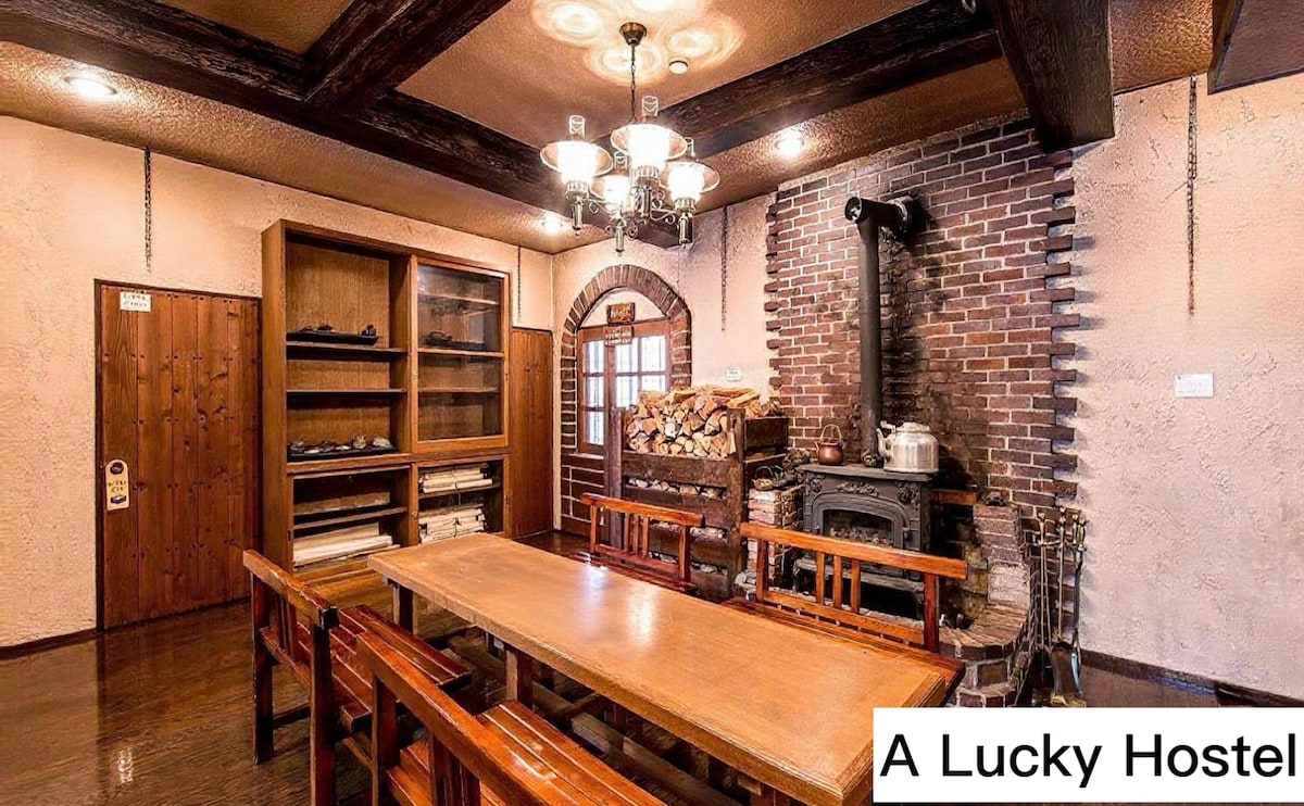 Japanese-style room 12 tatami mats (Karamatsu) Breakfast included, free ...