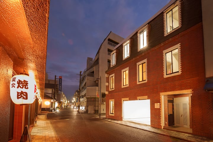 Welcome To Tsumugi Hita Central Base! - 히타시