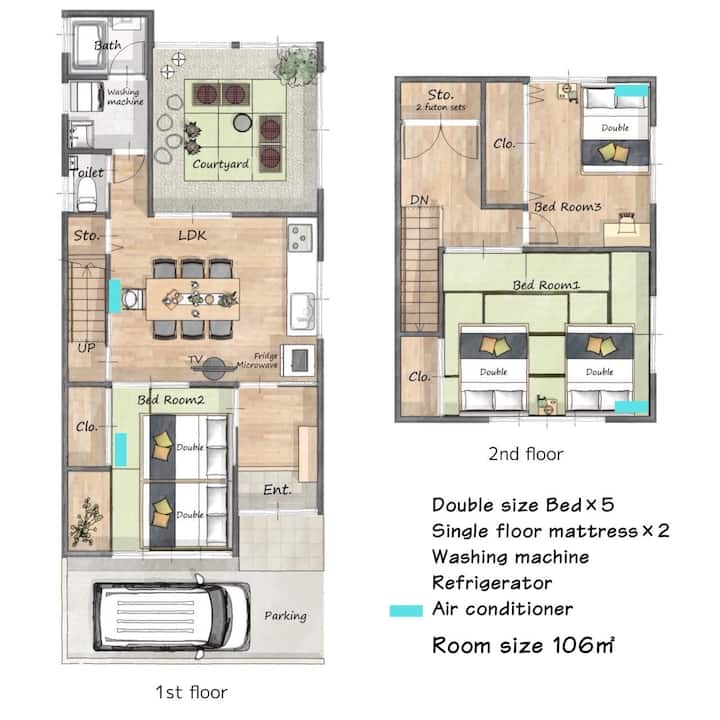 Hibino 1min｜106㎡ House｜12ppl｜free Park ｜Legoland - Nagoya