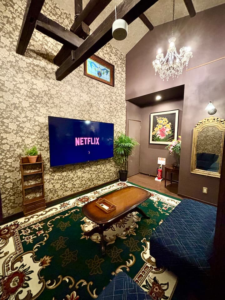 【New】長崎中心で贅沢滞在|5寝室・天蓋ベッド・高級感ある和モダン一棟貸|観光に最適好立地 - Nagasaki