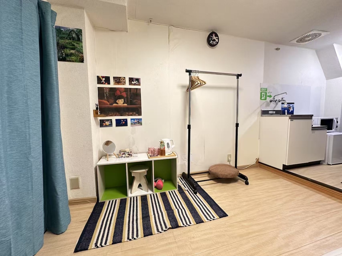 307 / Shinjuku Station 1 stop / Shin-Okubo Station 8 minutes / Higashi ...