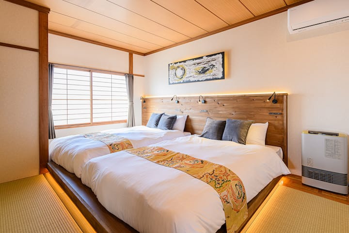 Private Villa Near Hakodate Sights For Families! - 函館市