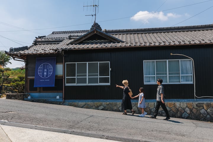 古民家 Yamotas馬籠 – 最大10名／自然と歴史を感じる貸切宿 - Nakatsugawa