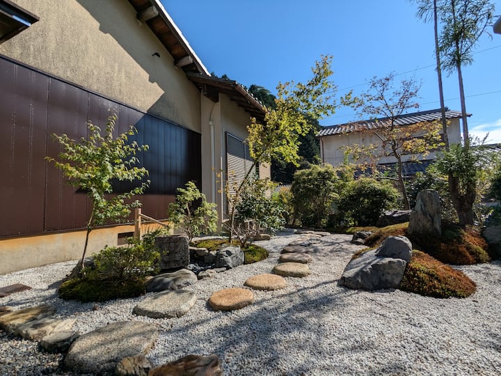日本庭園を望む古民家 - Kyoto