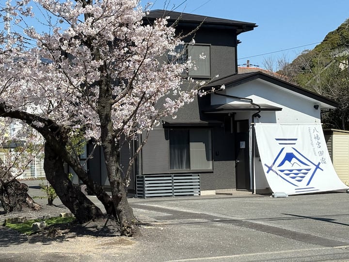 【鶴岡八幡宮徒歩2分】無料駐車場隣接(複数)|最大10名相談可|newフルリノベ|まるごと一棟貸 - Kamakura