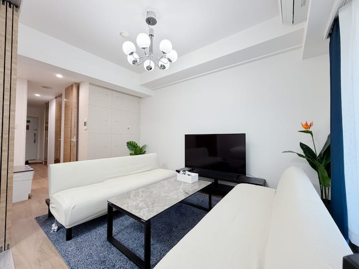 Walk 4 Mins To Station/wifi/max6/a7505 - Tennōji Station - Osaka