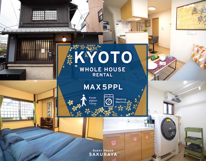 Traditional Kyoto Machiya Near Kyoto Station 5ppl - Kyoto