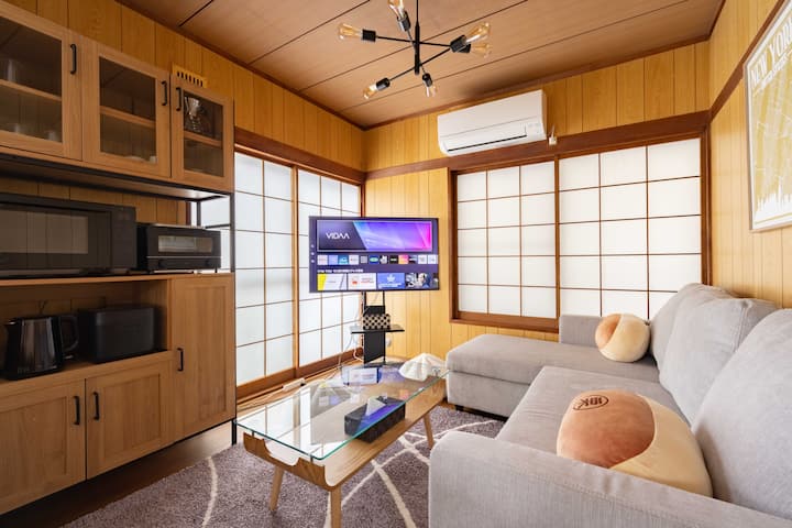 Aotostation! Rent The Entire House Up To 16 People - Tokyo