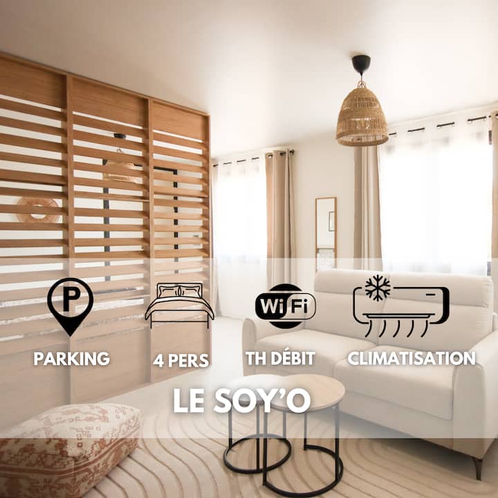 Le Soy'ô - Parking- Mairie - Angoulême à 10min - Charente