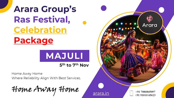Majuli Ras Festival - Majuli