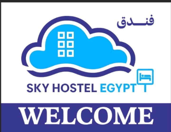 Sky Hostel Egypt - Cairo