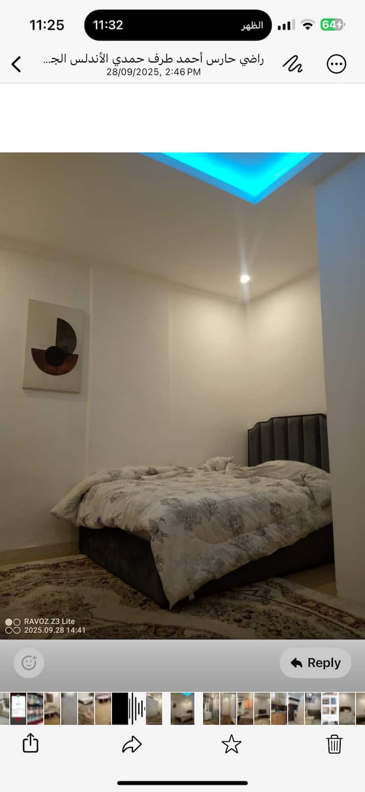 Rooftop Apartment, Near Avenue Mall - Kuwait