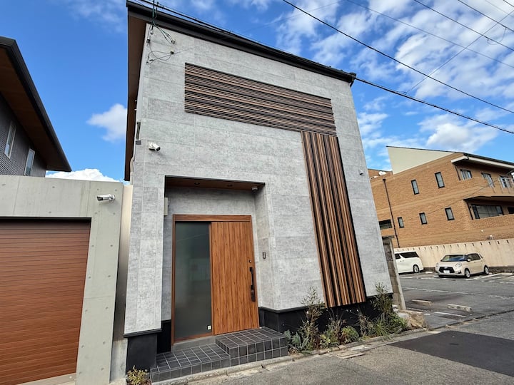 Eden Kyoto|cozy Kyoto Stay 2f/ 心地よい京都の宿 2階② - Kyoto